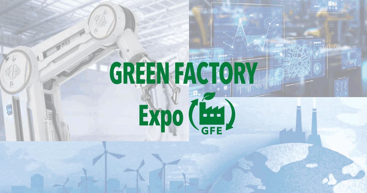GREEN FACTORY Expo
