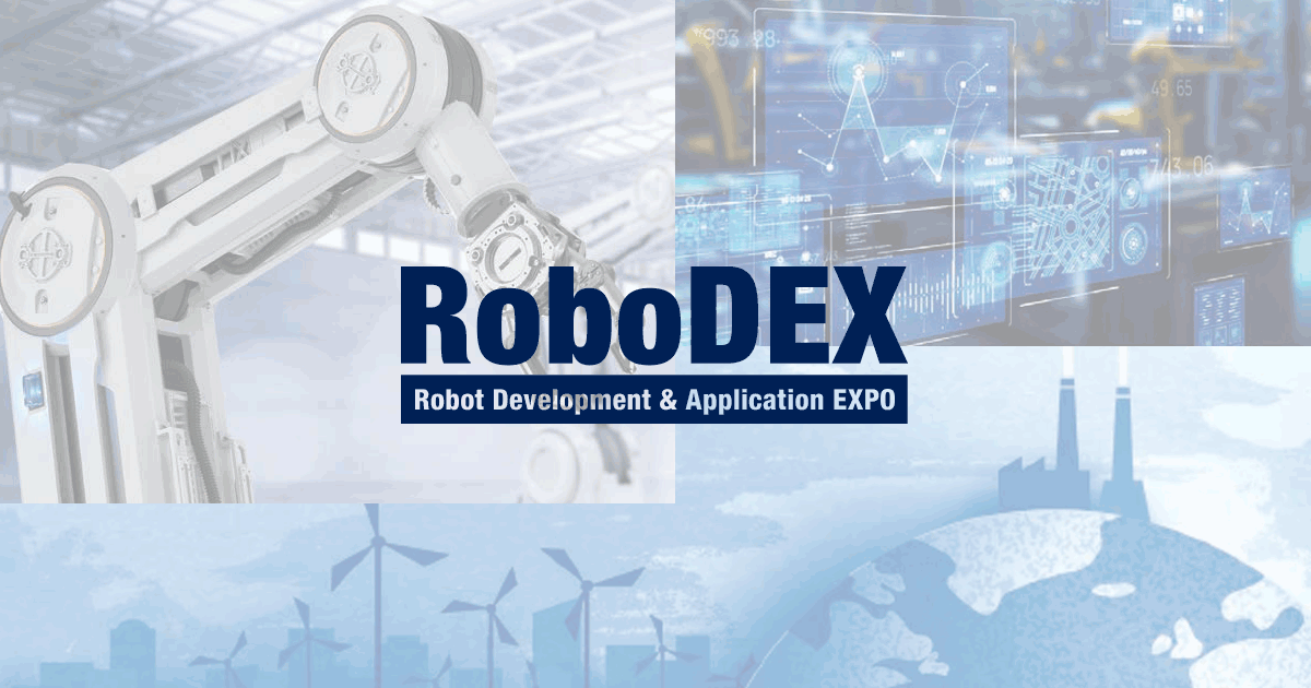 RoboDEX - Robot Development & Application EXPO